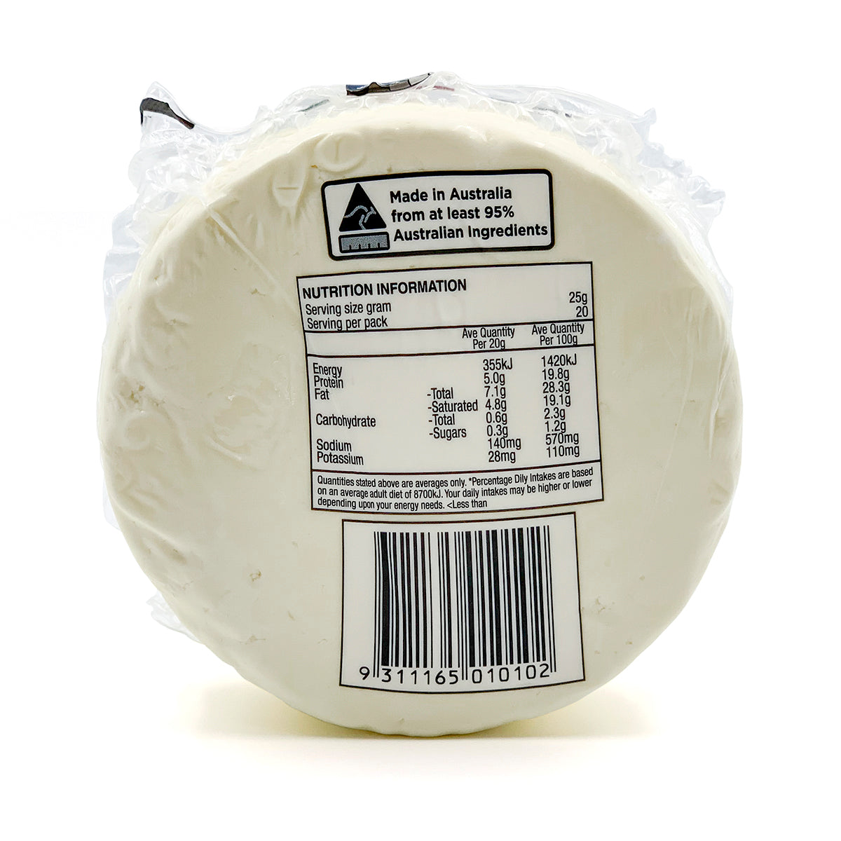 Bacio Cheese 500g – Pantalica Cheese