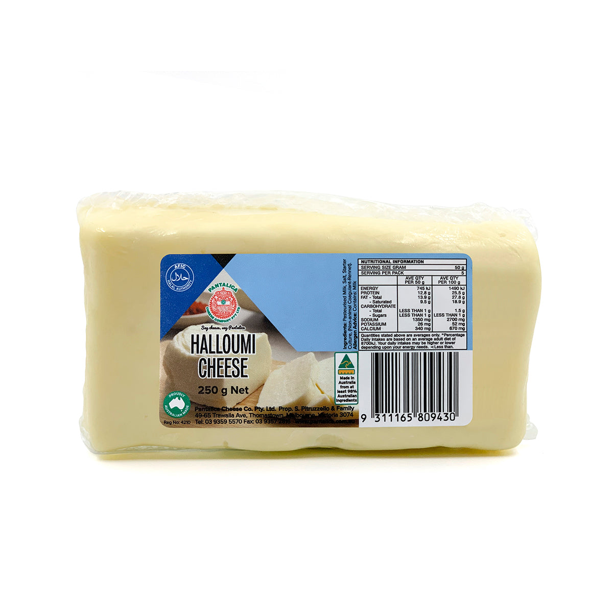 Halloumi Cheese 250g – Pantalica Cheese